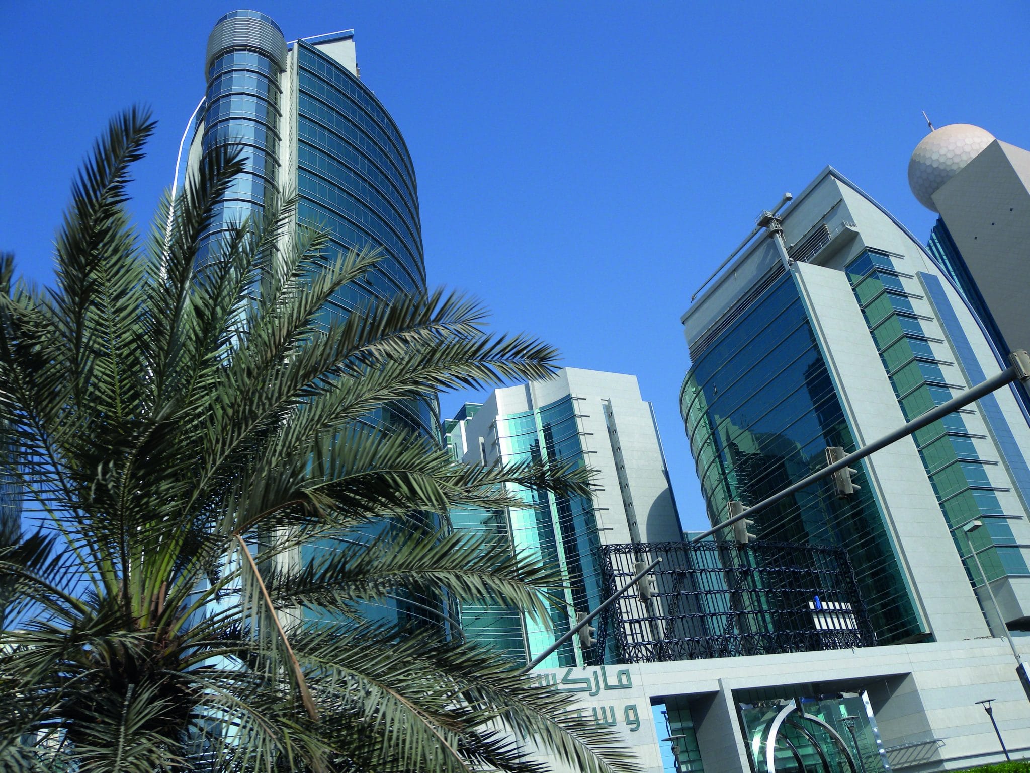 New technology reduces NRW to less than 10 per cent in just one year, Ail Ain, Abu Dhabi